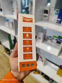 خرید و قیمت موس سیمی Jeqang jm-018 | ترب