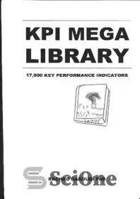 خرید و قیمت دانلود کتاب Kpi Mega Library: 17,000 Key Performance ...