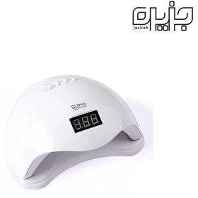 خرید و قیمت دستگاه يووي سان 5 پلاس اورجينال | ترب