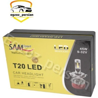 خرید و قیمت هدلایت sam T20LED پایه H1 رنگ یخی اگزوز پرشین M.K | ترب