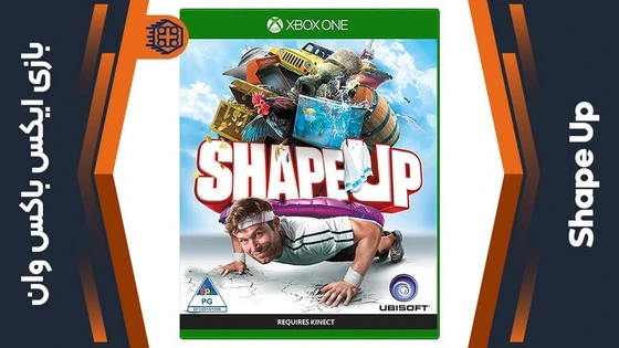 خرید و قیمت Shape Up - Xbox One | ترب