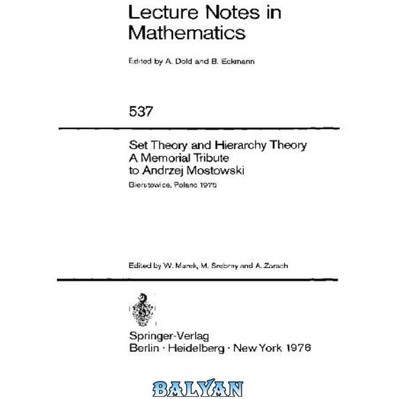 خرید و قیمت دانلود کتاب Set Theory And Hierarchy Theory A Memorial