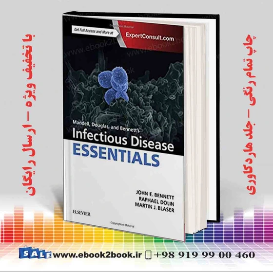 خرید و قیمت Mandell, Douglas and Bennett's Infectious Disease Essentials | ترب