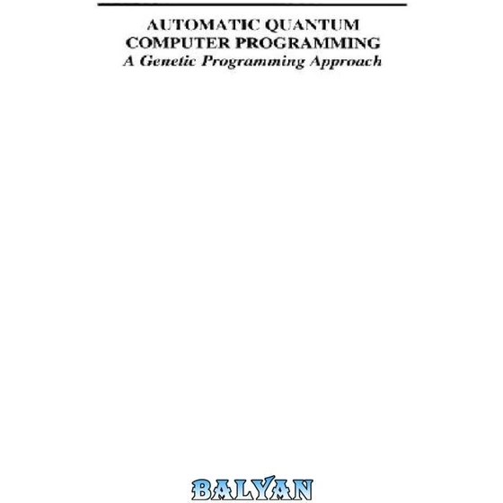 خرید و قیمت دانلود کتاب Automatic Quantum Computer Programming ترب