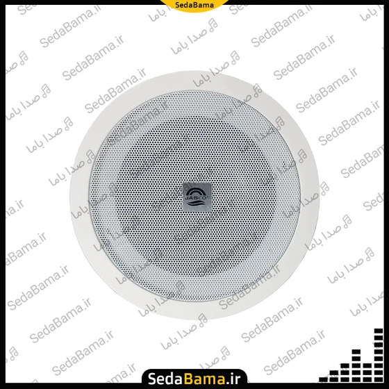 خرید و قیمت بلندگو سقفی توکار جاسکو Jasco 250 | ترب