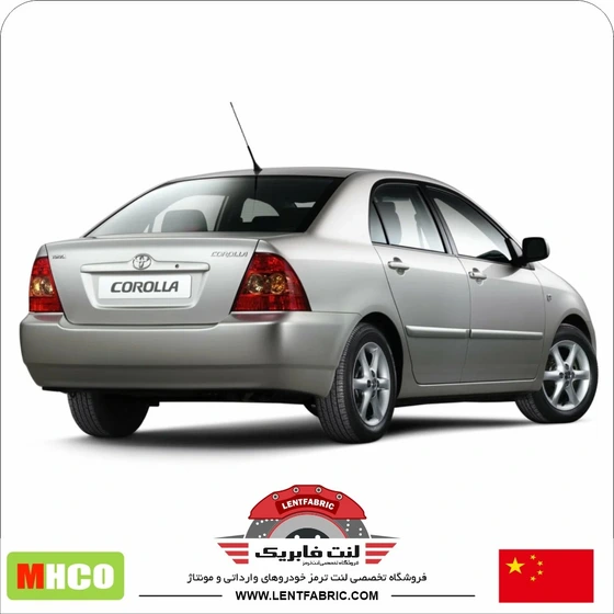 خرید و قیمت لنت ترمز عقب تویوتا کرولا 2005 – Mhco china | ترب