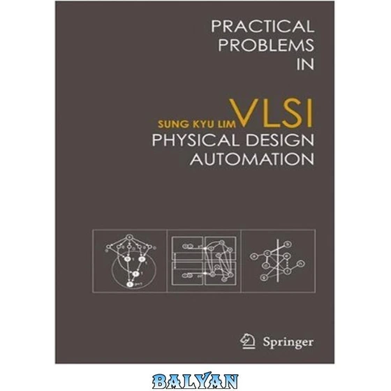 خرید و قیمت دانلود کتاب Practical Problems In Vlsi Physical Design Automation ترب