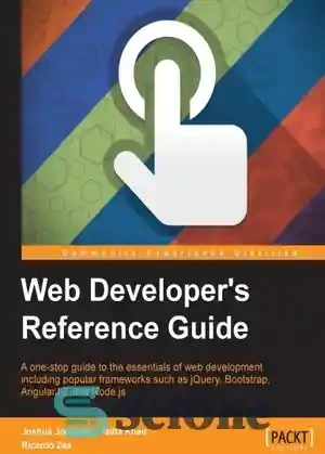 خرید و قیمت دانلود کتاب Web Developer's Reference Guide - راهنمای مرجع توسعه دهنده وب | ترب