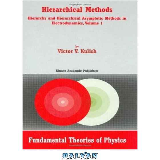 خرید و قیمت دانلود کتاب Hierarchical Methods Hierarchy And