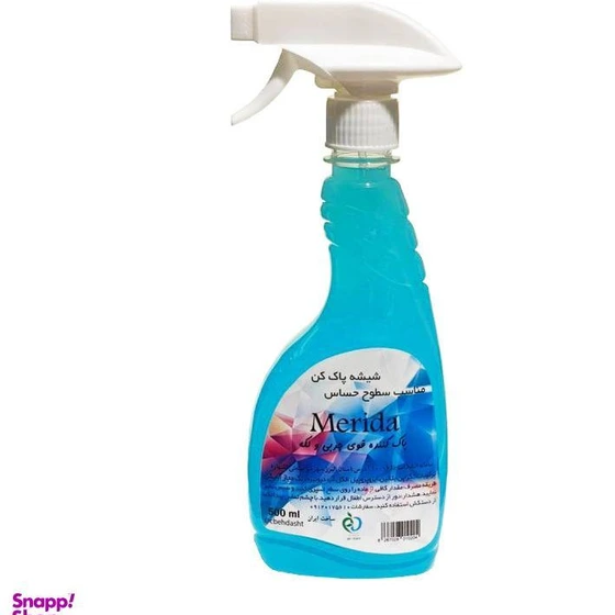 خرید و قیمت شیشه پاک کن مریدا Merida مدل Over Clean حجم 500 میلی لیتر ترب