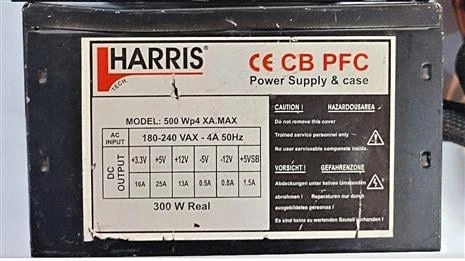 خرید و قیمت پاور HARRIS 300w real | ترب