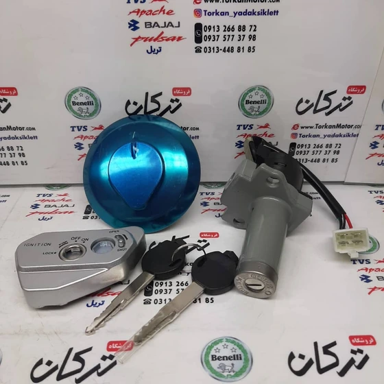 خرید و قیمت سری ست سوییچ کامل موتور تریل فلات پرواز طرح Crf سی ار