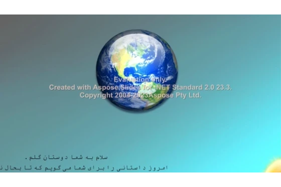 خرید و قیمت پاورپوینت آموزش تصویری وضو تعداد اسلاید 7 نسخه کامل ترب