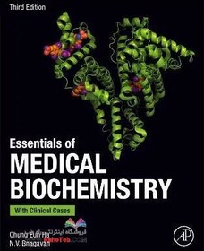 خرید و قیمت Essentials of Medical Biochemistry : With Clinical Cases ...