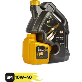 خرید و قیمت روغن موتور خودرو موتوسل مدل SM 10W40 حجم ۵ لیتر | ترب