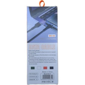 خرید و قیمت کابل دی کا تایپ سی CABLE DK | ترب