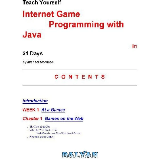 خرید و قیمت دانلود کتاب Internet Game Programming With Java In 21 Days