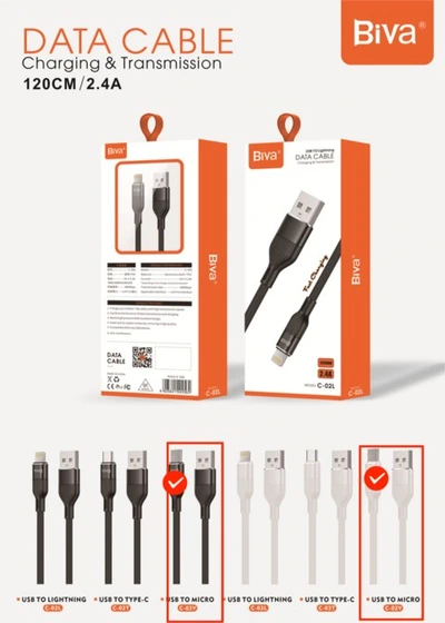 خرید و قیمت کابل میکرو ا biva | DATA CABLE C - 02V CHARGING & TRANSMISSION 100 CM | ترب