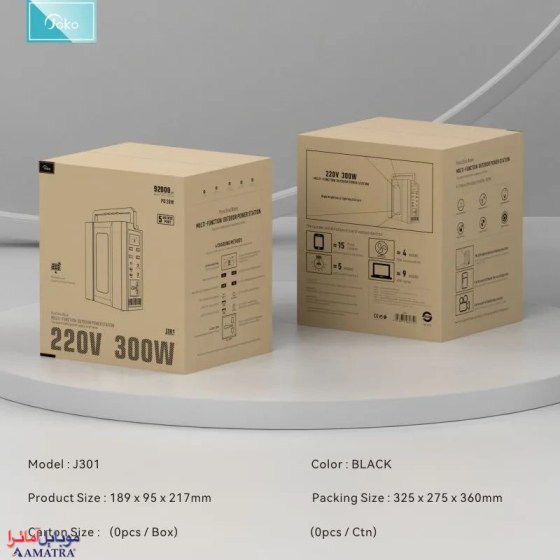 خرید و قیمت پاور ژنراتور 300 وات ۹۲۰۰۰ میلی آمپر چند منظوره کانفلون مدل Joko J301 | ترب