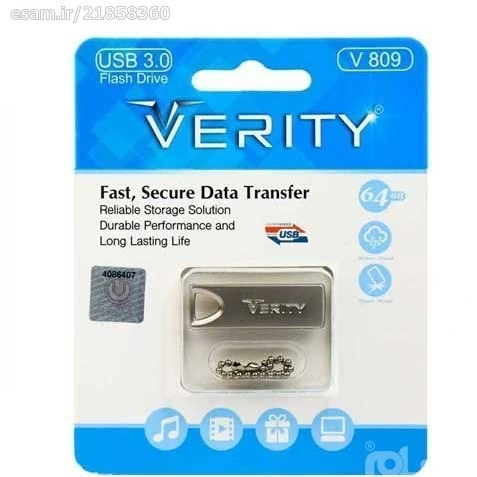 خرید و قیمت فلش مموری وریتی مدل V809 ظرفیت 64 گیگابایت USB 3.0 | ترب