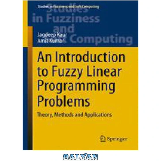 خرید و قیمت دانلود کتاب An Introduction To Fuzzy Linear Programming