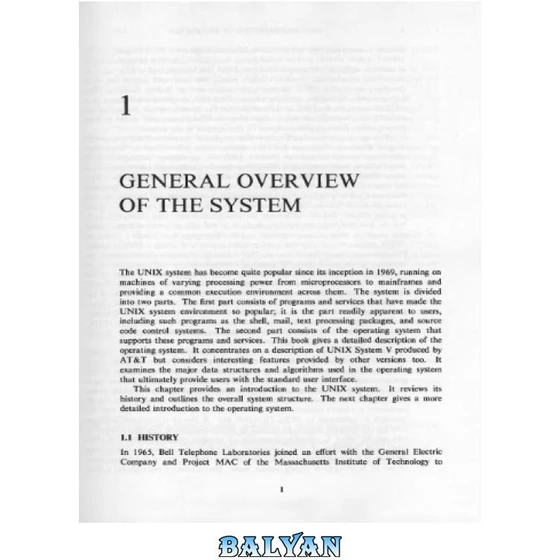 خرید و قیمت دانلود کتاب The Design Of The Unix Operating System ا طراحی سیستم عامل یونیکس ترب