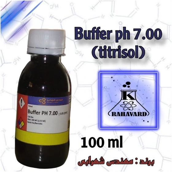 خرید و قیمت نام کالا : بافر پی اچ ۷ Buffer ph 7.00 (titrisol) | ترب