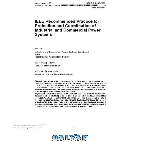 خرید و قیمت دانلود کتاب IEEE Std 242-2001 (Buff Book - IEEE Relay ...