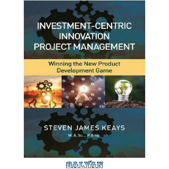 خرید و قیمت دانلود کتاب Investment-Centric Innovation Project ...