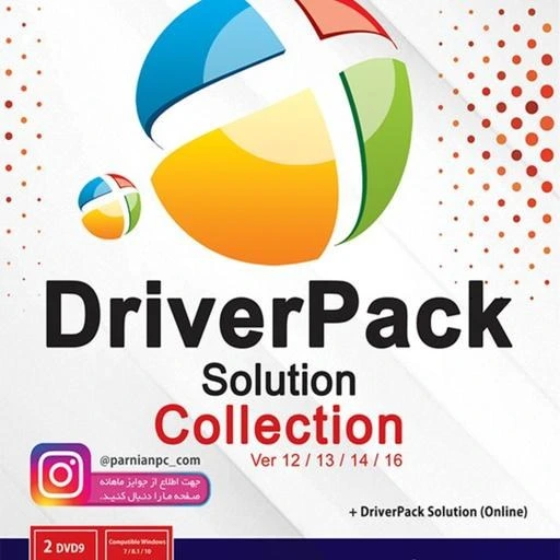 خرید و قیمت DriverPack Solution Collection | ترب
