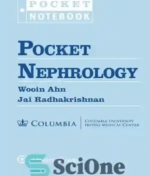 خرید و قیمت دانلود کتاب Pocket Nephrology - نفرولوژی پاکت | ترب