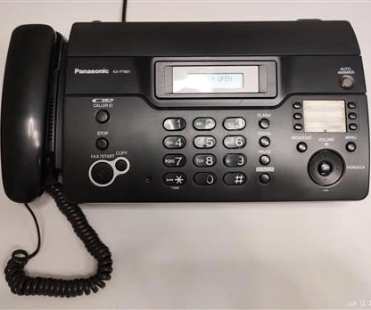 خرید و قیمت فکس و کپی پاناسونیک مدل KX-FT931 مالزی | ترب