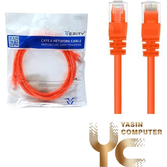 خرید و قیمت کابل شبکه VERITY CAT6 2M | ترب