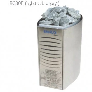 خرید و قیمت هیتر برقی سونای خشک ایمکس مدل BC80E | ترب