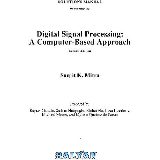 خرید و قیمت دانلود کتاب Digital Signal Processing: A Computer-Based Approach | ترب
