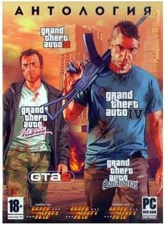 خرید و قیمت Grand Theft Auto Anthology پنج سری بازی کامپیوتر | ترب