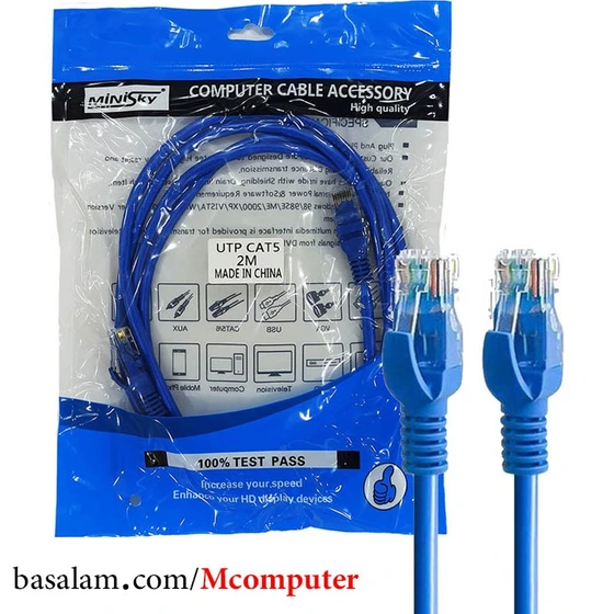 خرید و قیمت کابل شبکه Minisky Cat5 2M | ترب