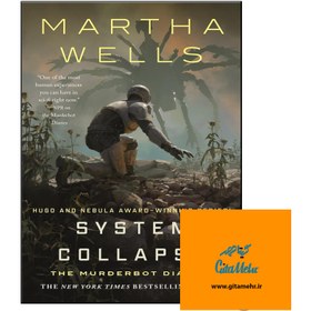 خرید و قیمت کتاب System Collapse (رمان فروپاشی سیستم) | ترب