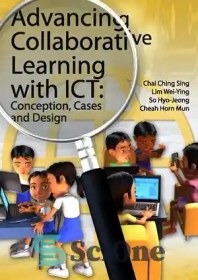 خرید و قیمت دانلود کتاب Advancing Collaborative Learning With ICT: Conception, Cases and Design ...