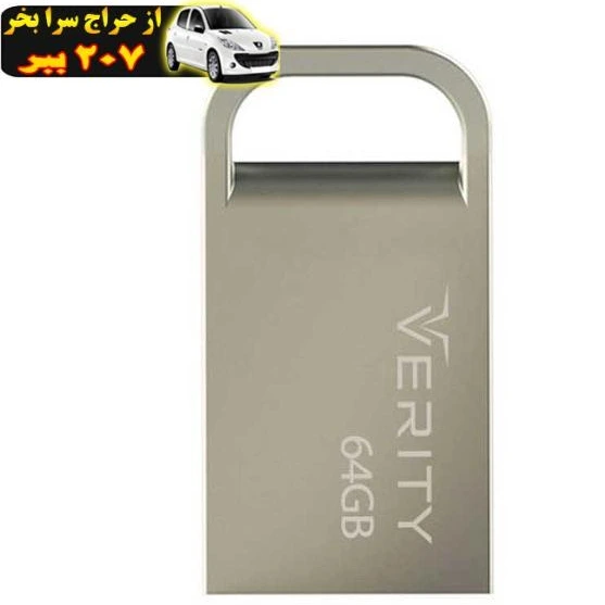 خرید و قیمت فلش مموری وریتی طرح V813 ظرفیت 64 GB | ترب