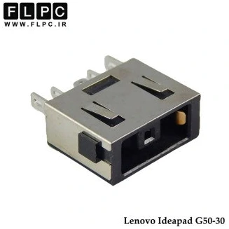 خرید و قیمت جک برق لپ تاپ لنوو Lenovo Ideapad G50-30 _FL816 کابلی | ترب