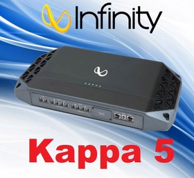 خرید و قیمت Infinity Kappa 5 آمپلی فایر کاپا اینفنیتی | ترب