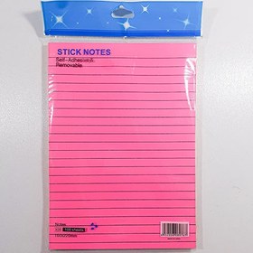 خرید و قیمت کاغذ یادداشت چسب دار خط دار STICK NOTES سایز A5 | ترب