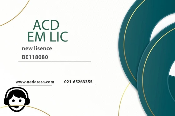 خرید و قیمت لایسنس ACD EM LIC ان ای سی مدل BE118080 | ترب