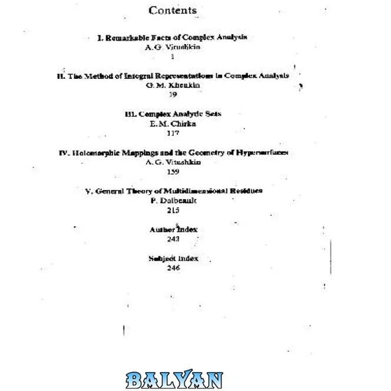 خرید و قیمت دانلود کتاب Several Complex Variables I Introduction To