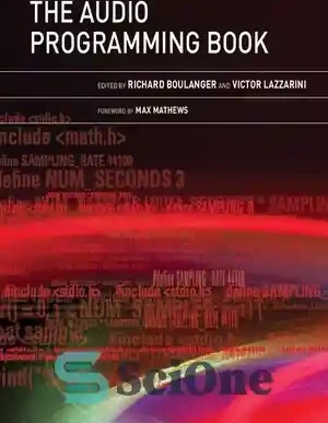 خرید و قیمت دانلود کتاب The Audio Programming Book – کتاب برنامه نویسی ...