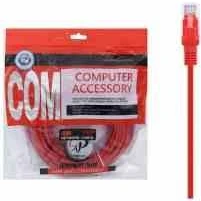 خرید و قیمت کابل شبکه 15M CAT5 XP | ترب