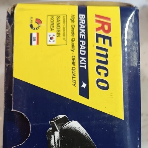 خرید و قیمت لنت ترمز جلو مناسب برای خودروی سواری سمند برند emco اصلی با ...