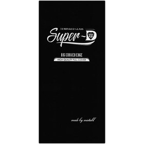 خرید و قیمت گلس گوشی سامسونگ Galaxy S24 Ultra 5G مدل SUPERDS | ترب