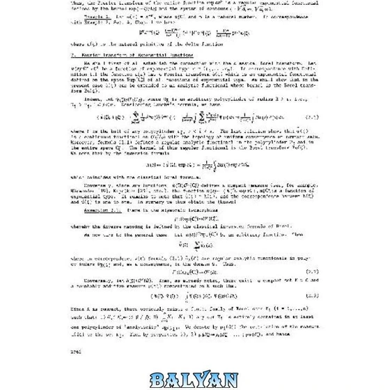 خرید و قیمت دانلود کتاب Fourier Transform Of Exponential Functions ترب